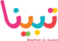 Tebeena Wears| Online Kids Clothing Store in Pakistan